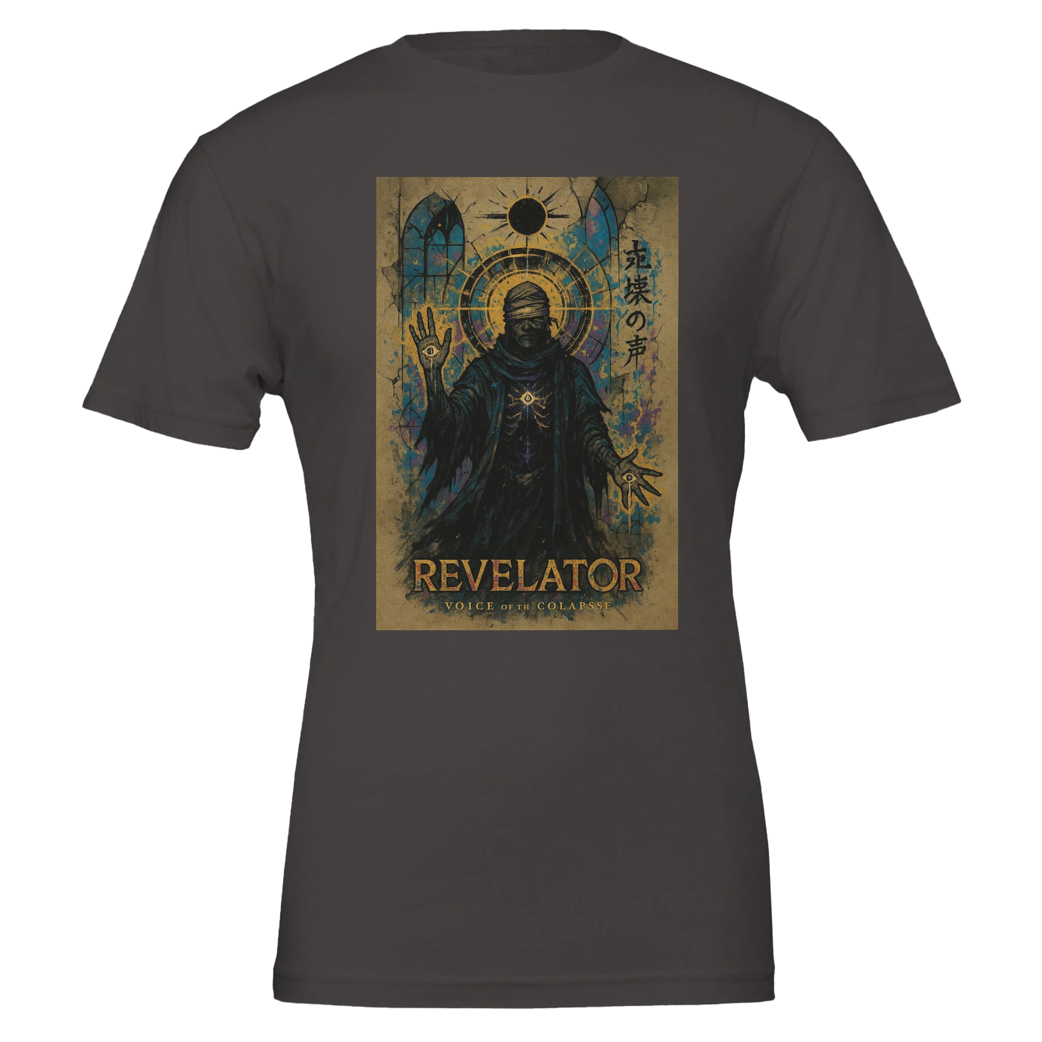 REVELATOR – Logic Loop Apparel