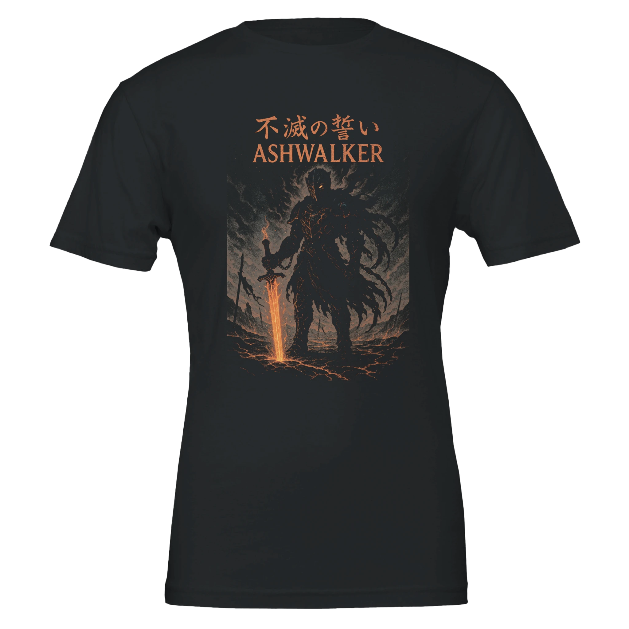 ASHWALKER – Logic Loop Apparel