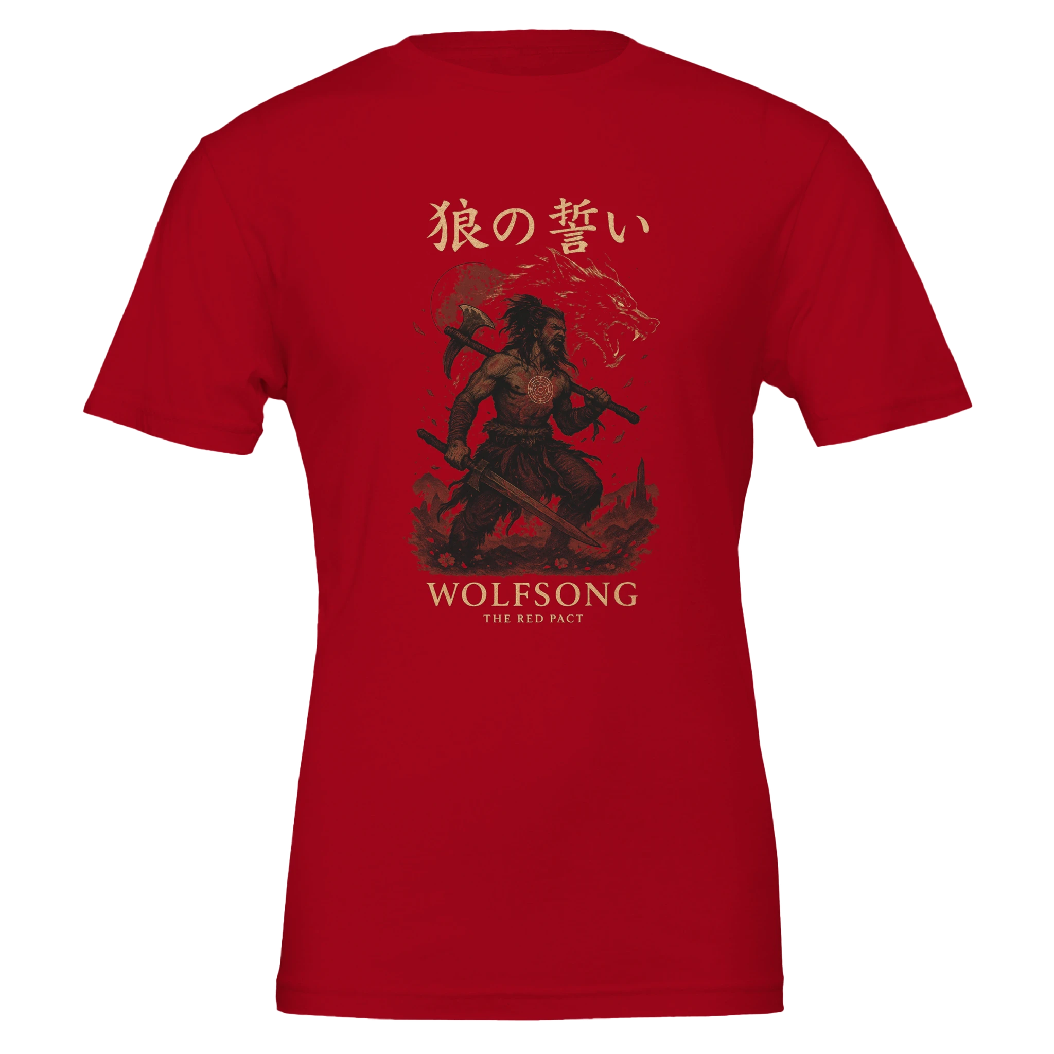 WOLFSONG – Logic Loop Apparel